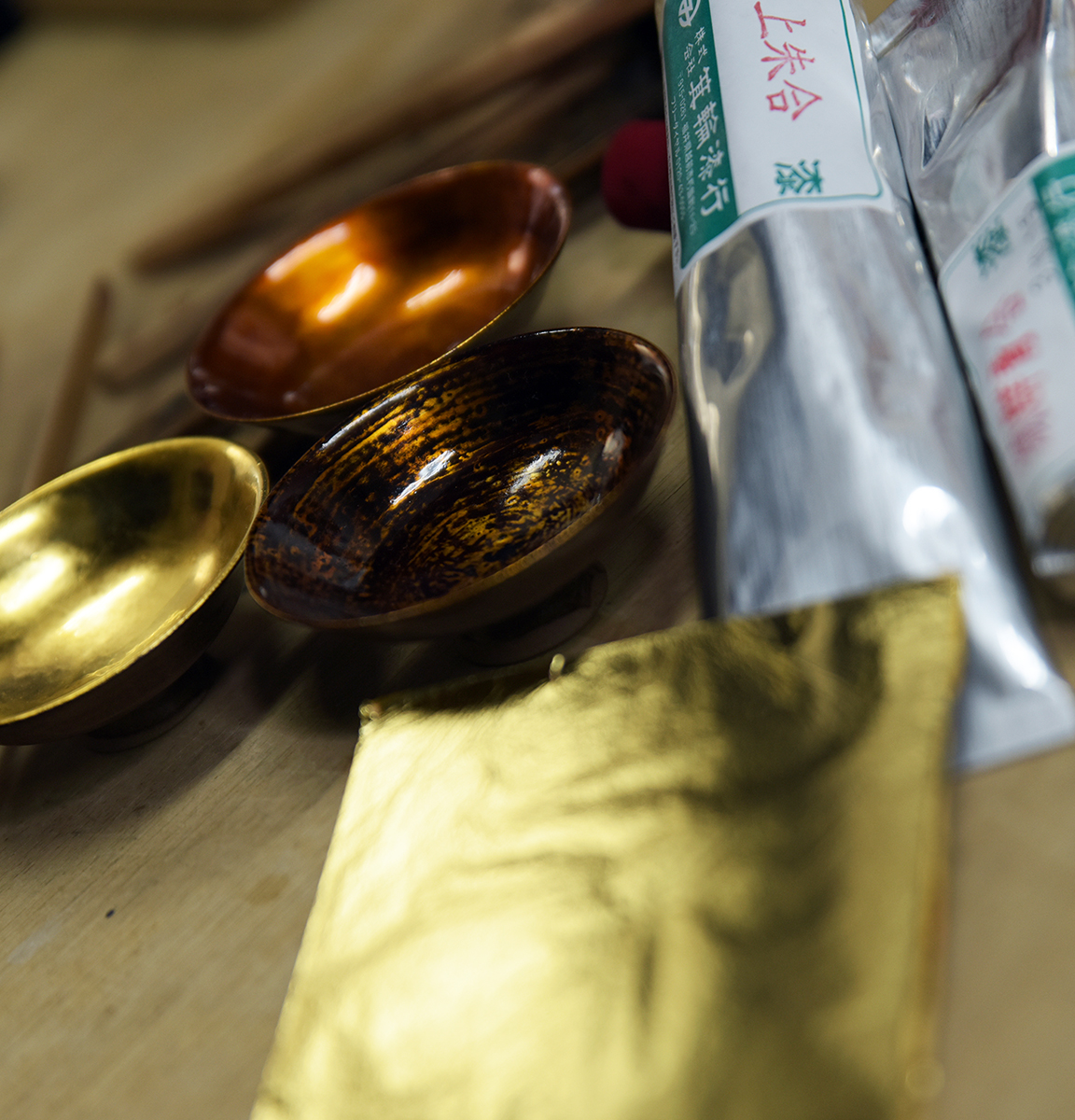 Golden sake cup|Handmade|Takatori ware|Dazaifu|Jobido